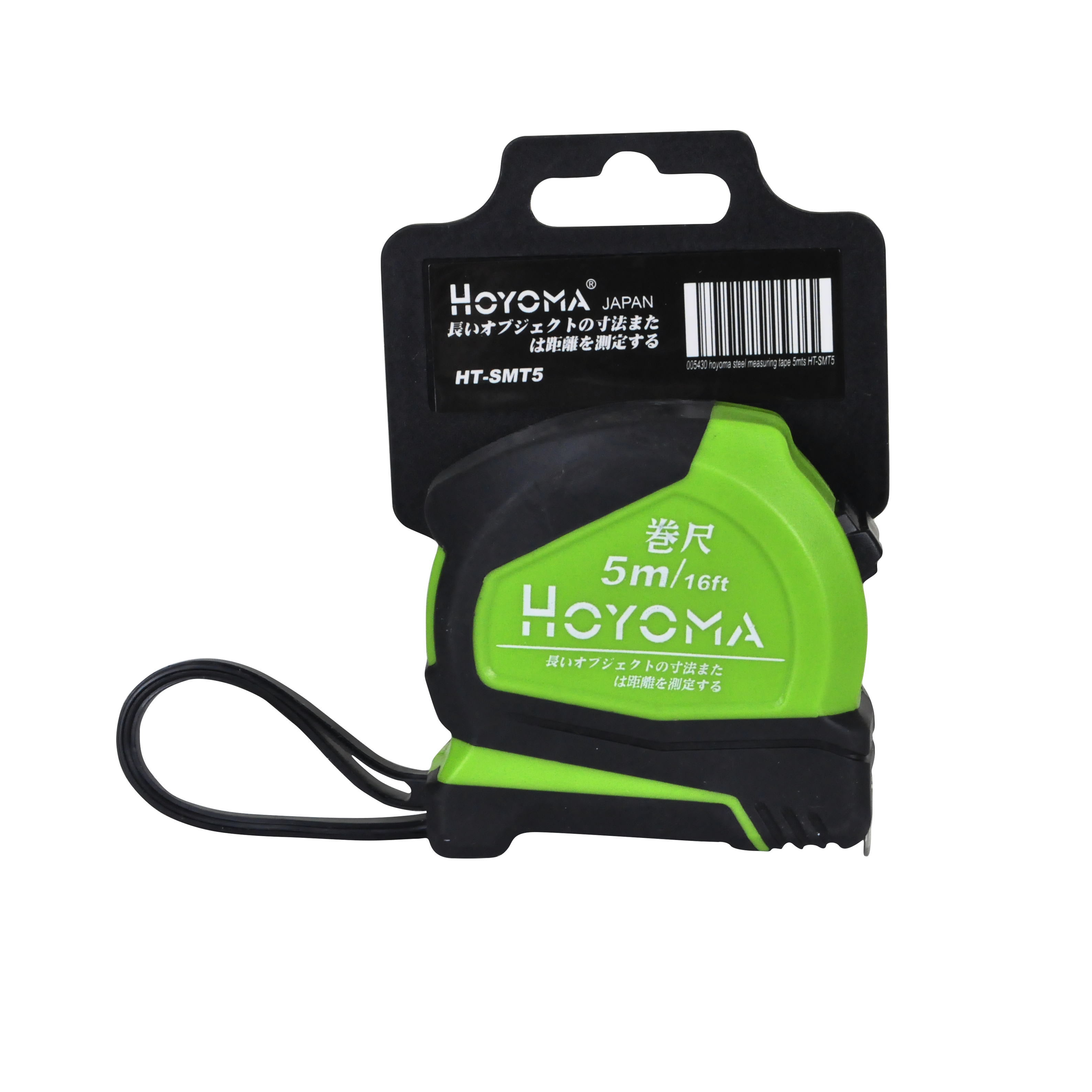 Hoyoma japan Steel Measuring Meter Tape Measure with Rubber 5M | 3M ...