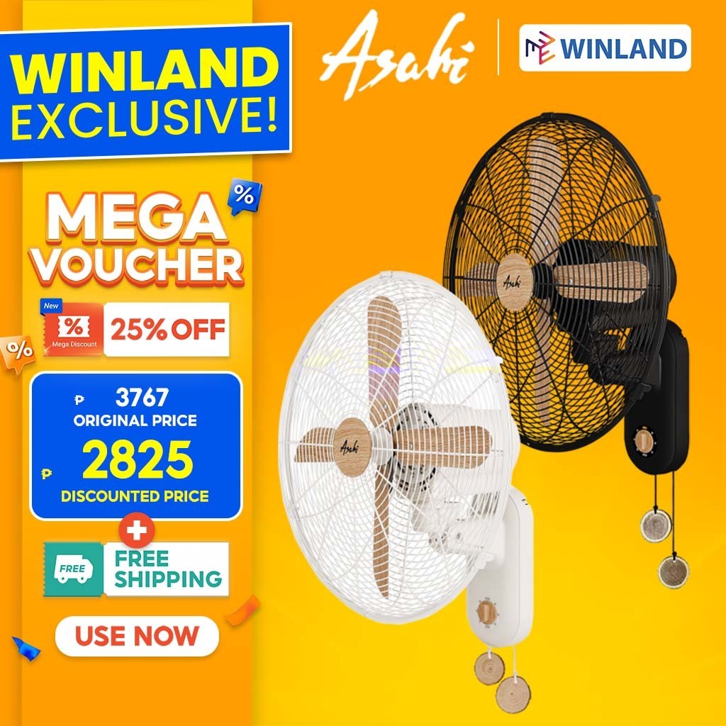 Asahi by Winland 16 inch Wooden Wall Fan | Electric Fan 3 Speed Settin ...
