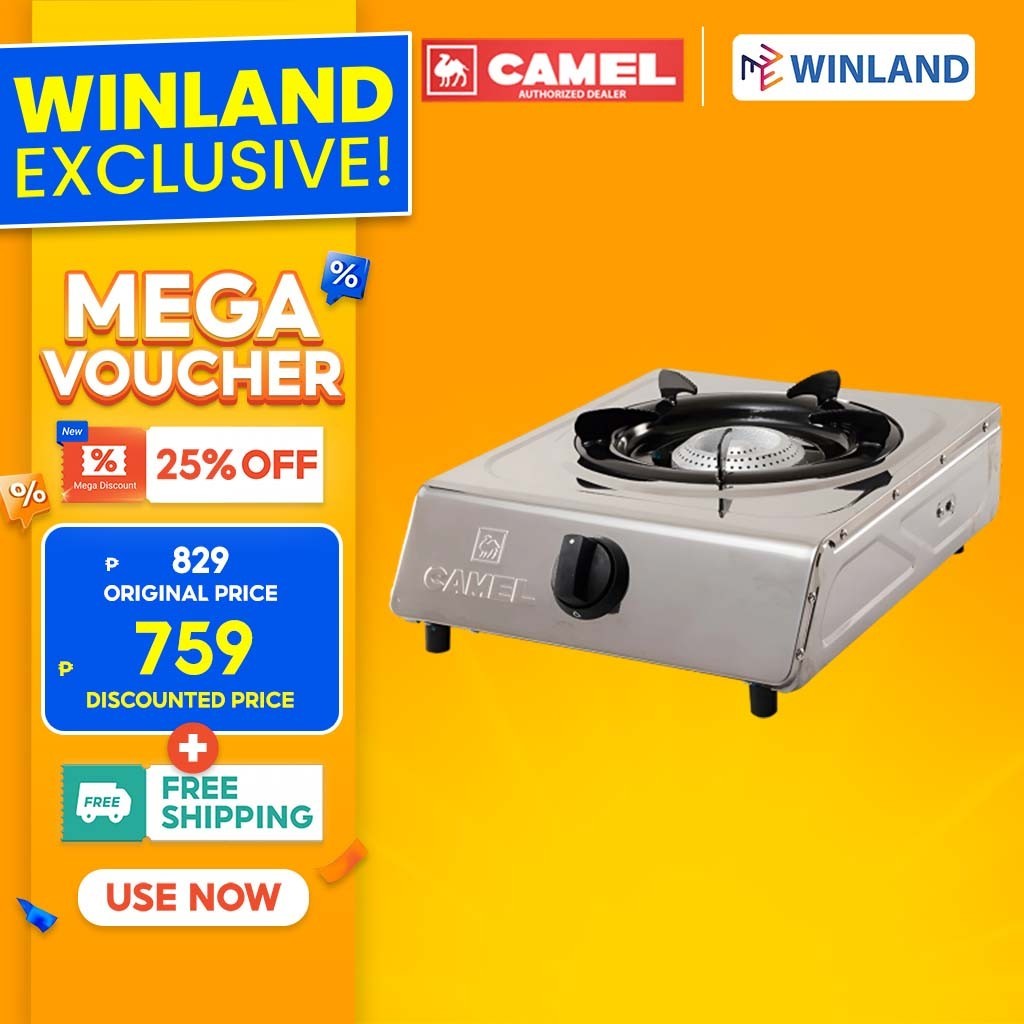 Camel by Winland Single Burner Stove CGS-400S – Winland Depot