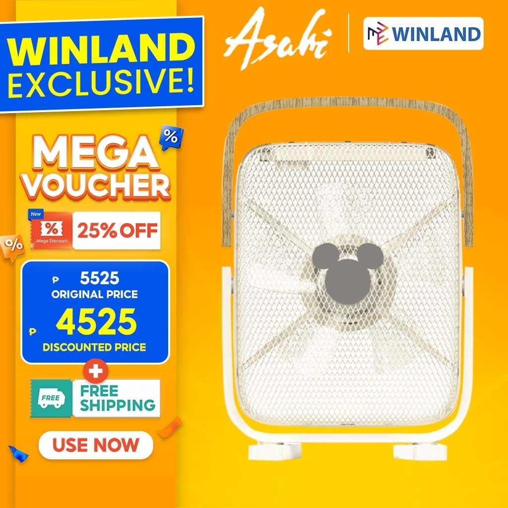 Asahi by Winland 12 inches Disney Box Fan | Electric Fan 50W DBX 100 ...